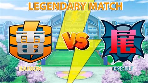 Raimon Vs Occult Inazuma Eleven Go Strikers 2013 Legendary Match