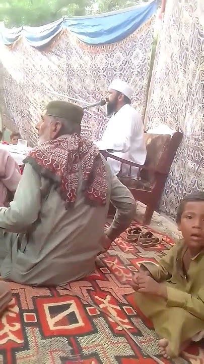 علامہ غلام حسین نوری صاحب اف سمندری میزبان محمد پرویز عرف بابر علی چک