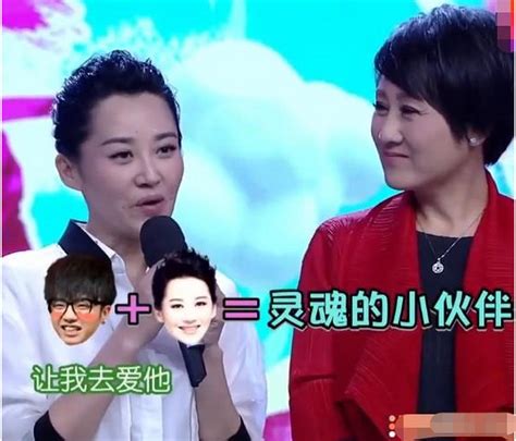 回顾：华晨宇与大21岁的许晴恋情曝光，两人早已同居？评论区炸翻