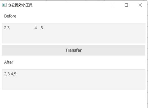 基于fyne扩展库golang Gui实现一个办公增效小工具 Golang教程网