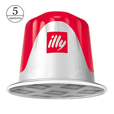Кофе в капсулах Illy Classico Espresso 10 шт Nespresso капсулы