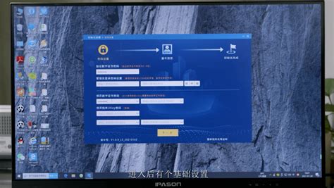 Vlog丨电子专票怎么开，手把手教你发票