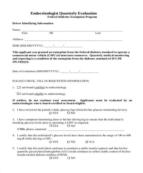 Medical Product Evaluation Form