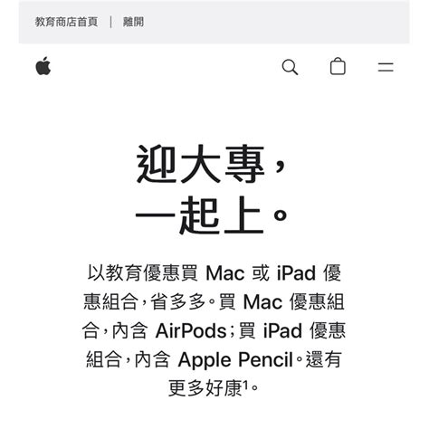 Bts方案代購的價格推薦 2024年10月 比價比個夠biggo
