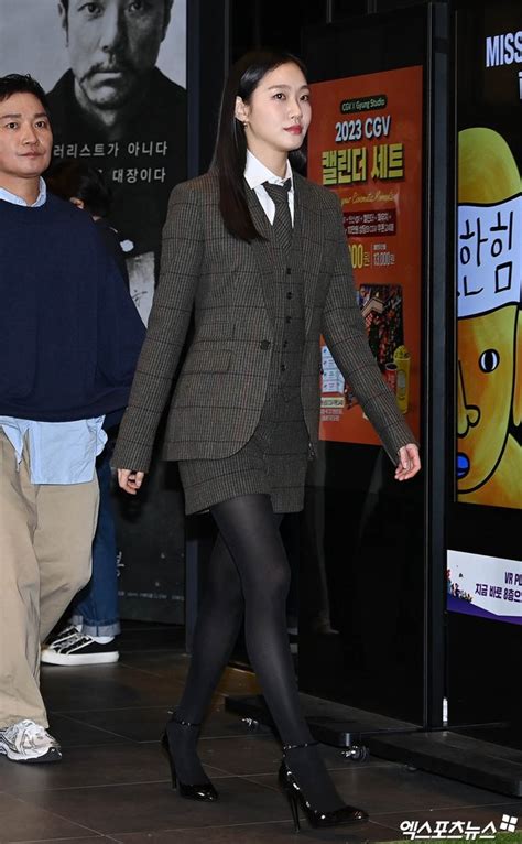 김고은 각선미 뽐내며[엑s Hd포토] 네이트 연예