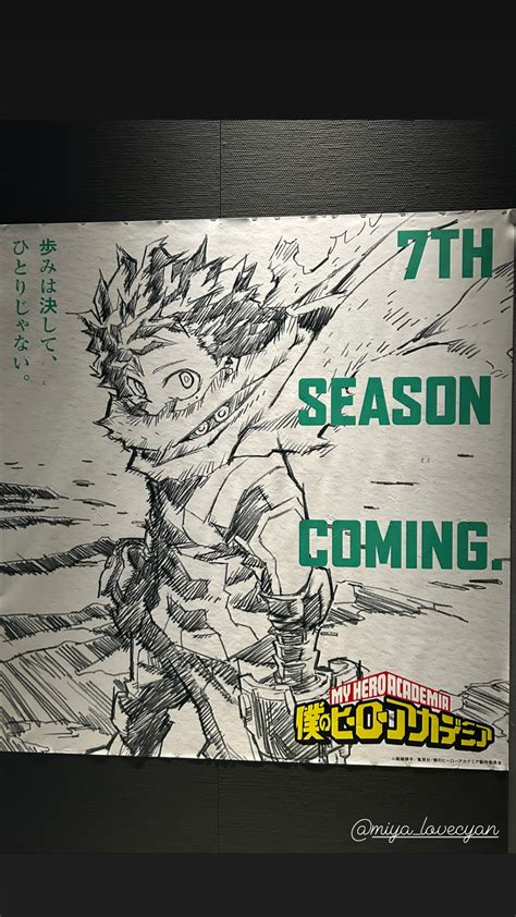 《我的英雄學院》動畫展 全面戰爭編 東京場：邁向更遠的前方 Plus Ultra！ Yahoo奇摩汽車機車