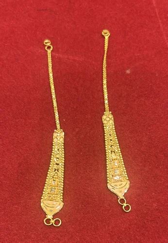 Fancy 22g Ladies Gold Earrings At Rs 38000piece In Mumbai Id