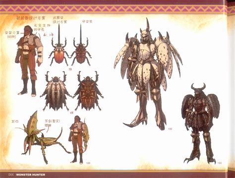 АртБук Monster Hunter Illustrations 2 е части 148 работ 2 часть