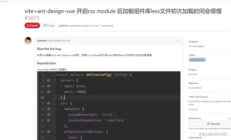 Vue3 Ant Design Vue Vite 页面渲染很慢使用vuevite重构webpack项目，解决 V 掘金
