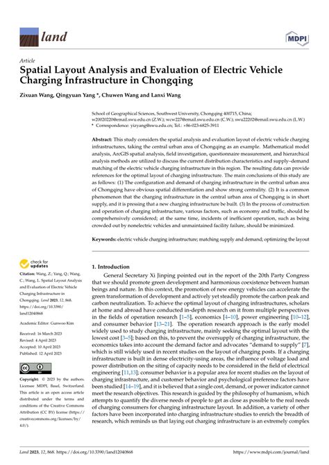Pdf Spatial Layout Analysis And Evaluation Of Electric Vehicle