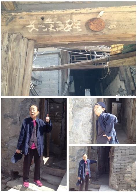 張少華拼命怕戲為兒子還房貸，81歲老太太犯下的錯誤該不該原諒？ 每日頭條