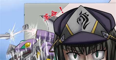 Prwg 【prwg】シダンチヨー探検シリーズ【革命師団】 ヌンチャンのマンガ 漫画 【革命師団】 要塞イーグナの戦い侵略