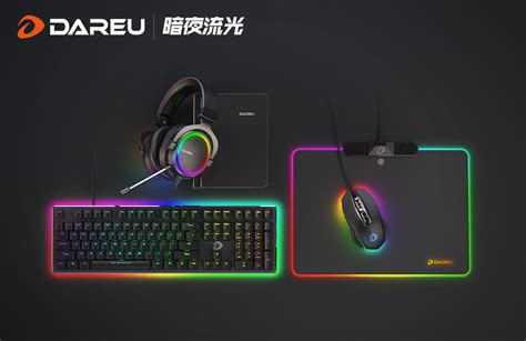 达尔优暗夜流光ek925机械键盘陪你征战峡谷极客网