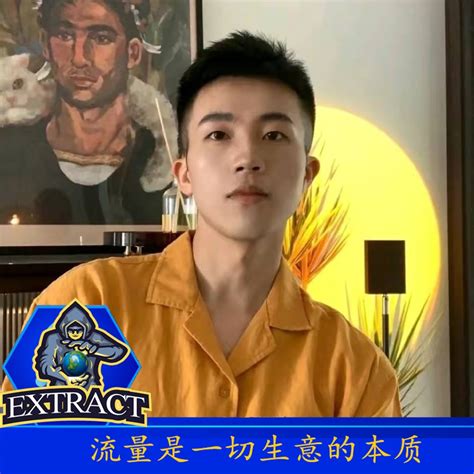 全渠客系统开发