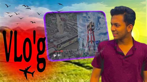 নতুন একটা ব্লগ নিয়ে আবারও আসলাম আপনাদের মাঝে Youtube