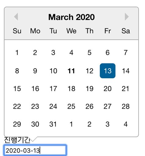 Ui Is Sometimes Mixed Up With Other Components Issue Hacker X React Datepicker