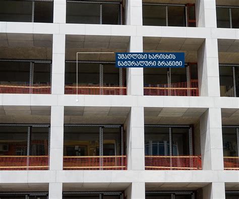 Ocean Capital • ოუშენ Ocean Capital • ოუშენ კაპიტალი