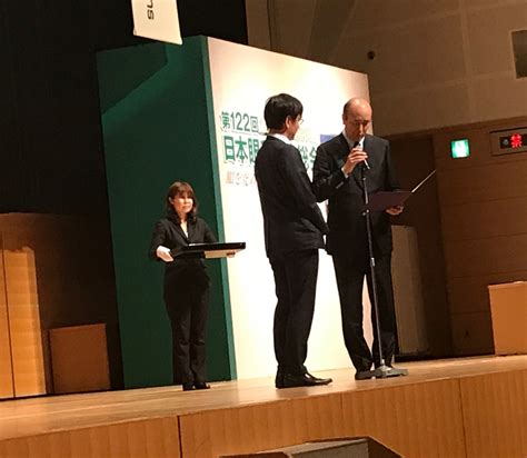 鹿児島大学医学部 眼科学教室