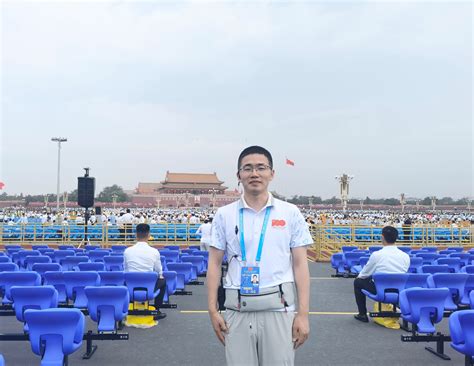 北京大学新闻网