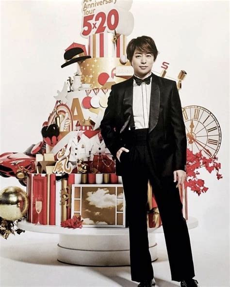 「櫻井翔」おしゃれまとめの人気アイデア｜pinterest｜沙弥 櫻井翔 櫻井 翔