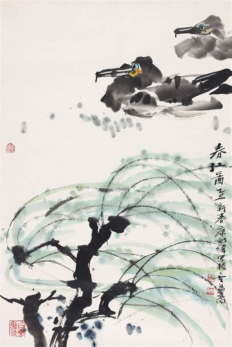 康诗纬 花鸟安徽文萃 2013年秋季艺术品拍卖会安徽文萃拍品价格图片拍卖专场拍卖会预展拍卖会结果卓克拍卖频道