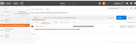 Postman 发x Form Urlencoded格式送对象数组参数token信息postman传对象参数和token Csdn博客