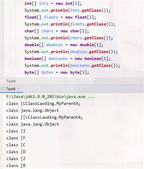 Java对象与数组创建解析 Csdn博客