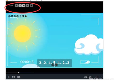 突破网页页面视频播放速度限制怎么绕过视频倍速异常检测 Csdn博客