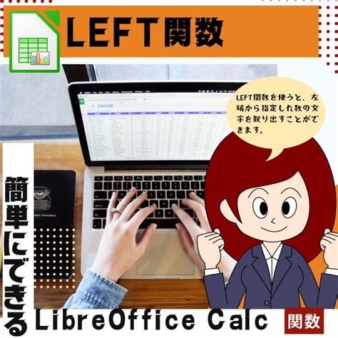 Excel VBAの繰り返しFor文の使い方初心者向け nabesang工房