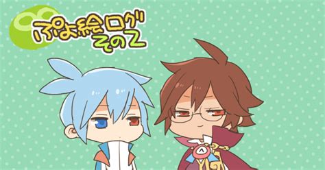 腐よ腐よ ぷよ絵ログ【その2】 木卯chacaのマンガ Pixiv