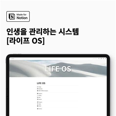 닥터가드너