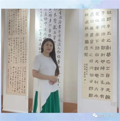 翰墨飘香 共祝佳节 怡墨女子书社积极参加文县首届书法临帖作品展 华夏书画网