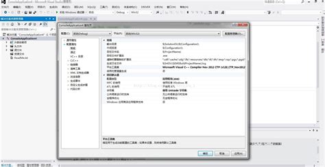 C11中可变参数个数的模板（variadic Template）vs2012版本编译器能使用可变参数模板吗 Csdn博客