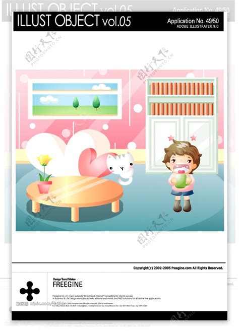 居家儿童图片素材 编号08091738 图行天下