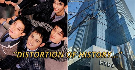 Armys Slam Mbc For Claiming Seventeen Built Up Hybes Headquarters