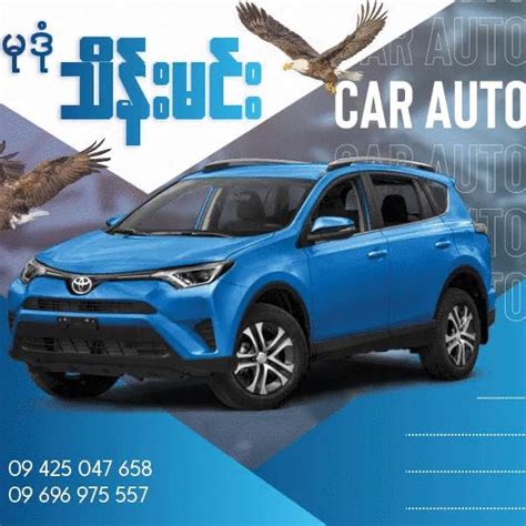 Mudon Thein Min Car Auto Services