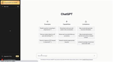 丝滑的使用chatgpt prompts 知乎