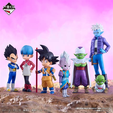 一番くじ ドラゴンボール フィギュア