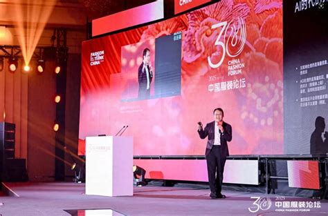 Style3d刘郴：未来企业都将拥有自己的ai智能体2025中国服装论坛 知乎
