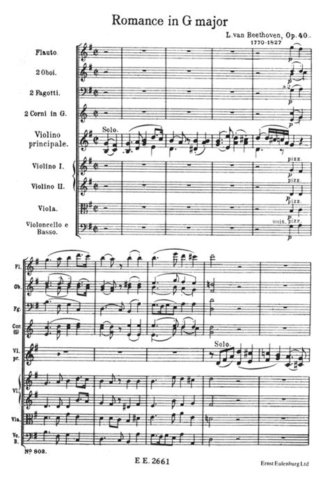 Beethoven 貝多芬 二首浪漫曲 為小提琴與樂隊而作 G大調 Op 40 F大調 Op 50 全國音樂院系教學總譜系列 No