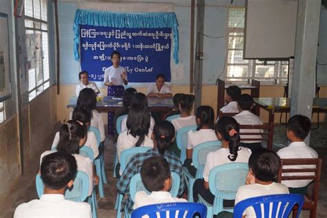 ထန်းတပင်မြို့နယ်၌ ၁၀၃ နှစ်မြောက် အမျိုးသားအောင်ပွဲနေ့အထိမ်းအမှတ် အသိပညာပေးဟောပြော Information