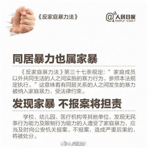 45秒23个，女子被丈夫掌掴身旁一幕曝光令人揪心！警方通报→澎湃号·媒体澎湃新闻 The Paper