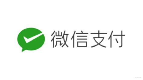 优雅的处理微信支付异步回调 掘金