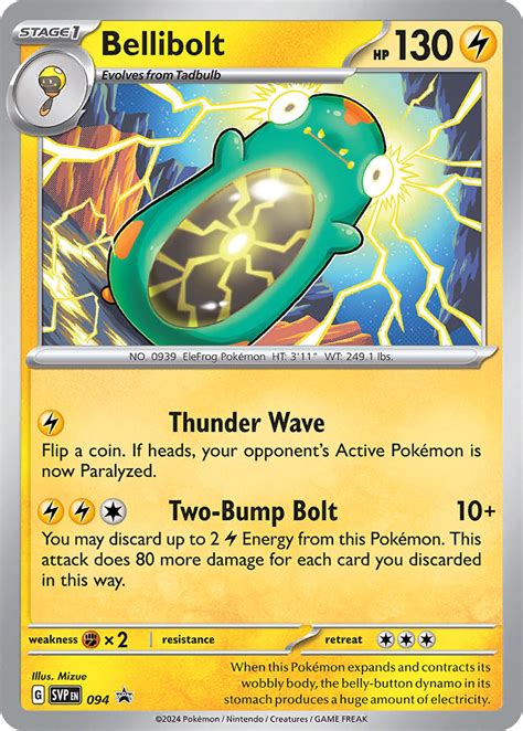 Bellibolt Pokemon Site
