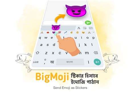 Bangla Keyboard For Android Apk Download