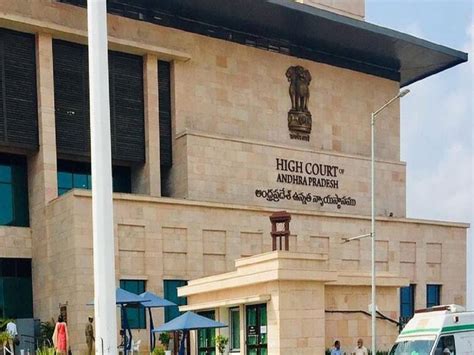 Inner Ring Road Case Ex Minister Narayana Wife Ramadevi Gets Relief