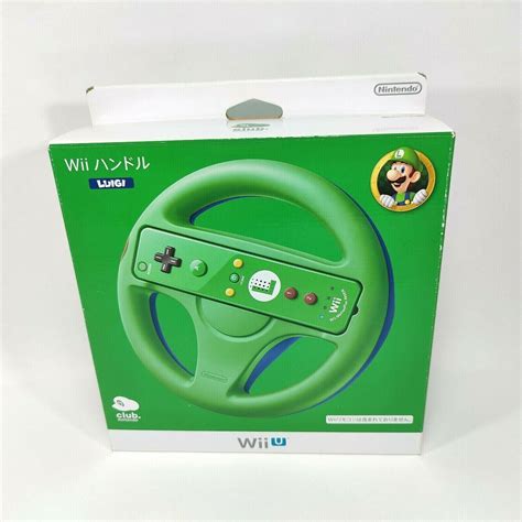 Nintendo Wii U Club Nintendo Peach Wheel Consolevariations