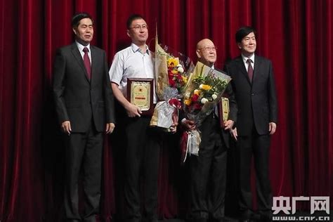 尚長榮郎咸芬兩位老藝術家被授予終身成就戲劇家 每日頭條
