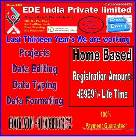 Data Editing Services In Narnaul ID