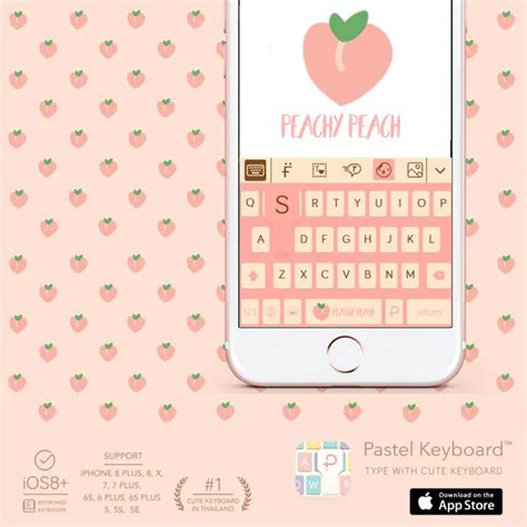 Peachy Peach Keyboard Theme E Voucher For Pastel Keyboard App